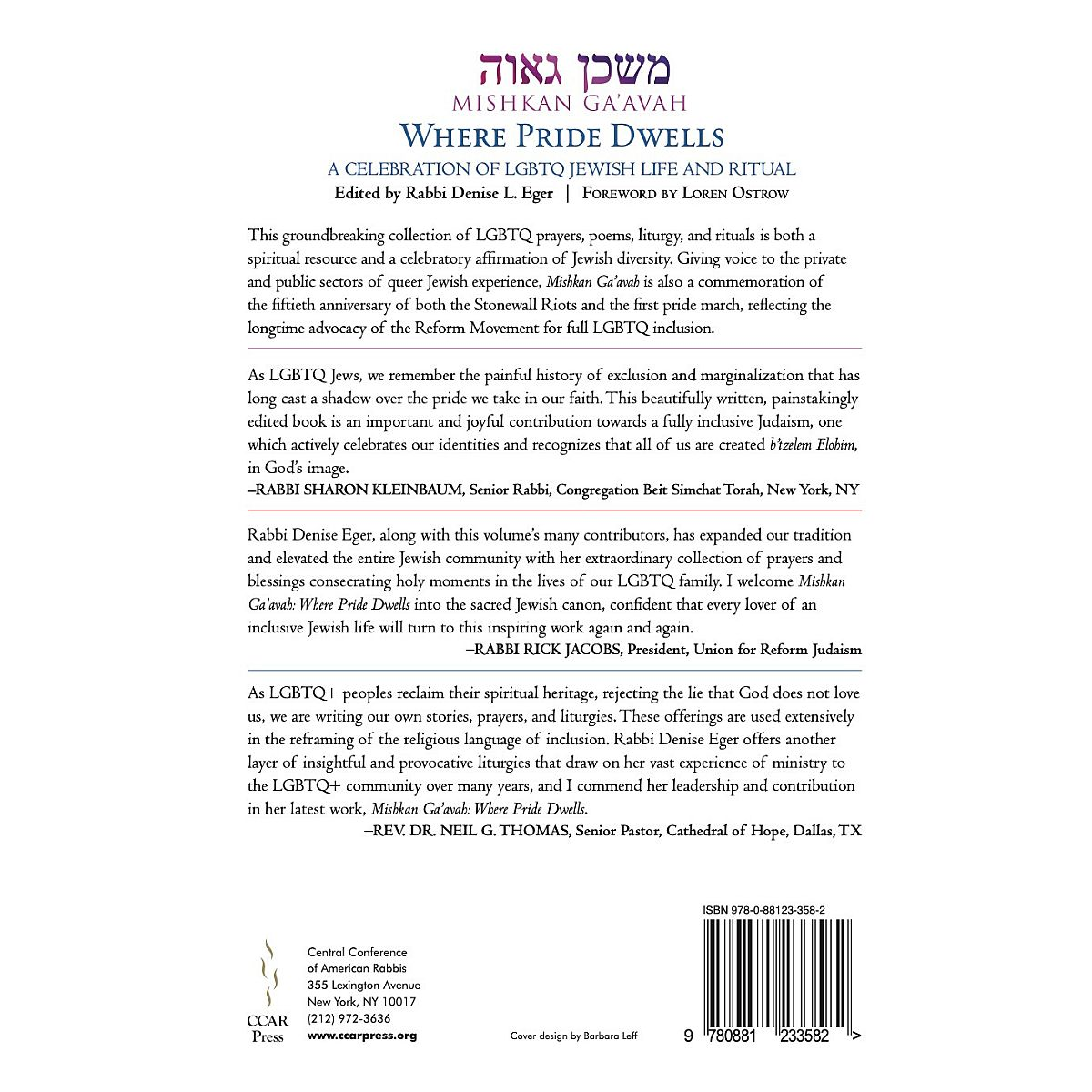 Jewish Bookshelf - Kolbo Fine Judaica Gallery