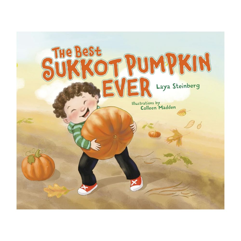 The Best Sukkot Pumpkin Ever - Kolbo Fine Judaica Gallery