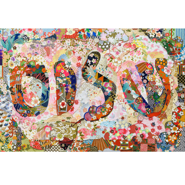 Shalom, Print of Japanese Paper Collage on Acrylic, Medium - Kolbo Fine ...
