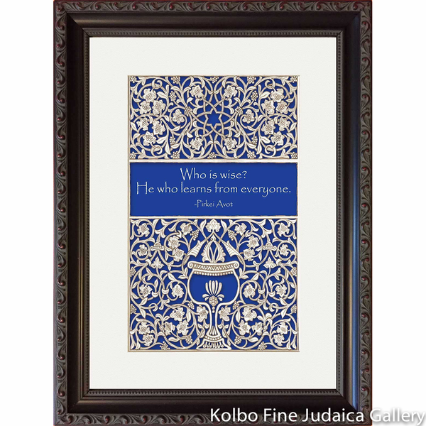 Who is Wise Print, Framed - Kolbo Fine Judaica Gallery