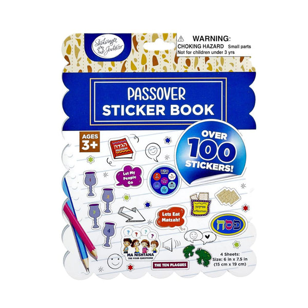 Passover Sticker Book - Kolbo Fine Judaica Gallery