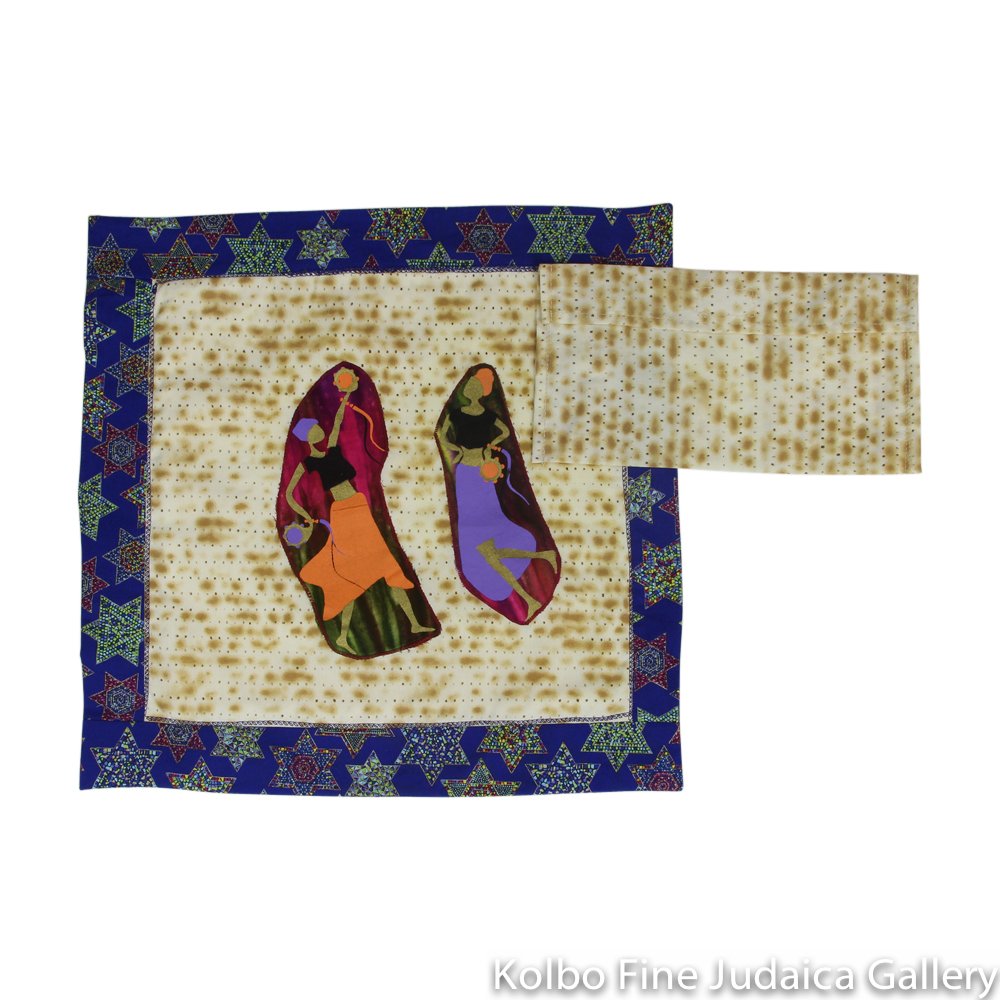 Matzah and Affikoman Covers - Kolbo Fine Judaica Gallery