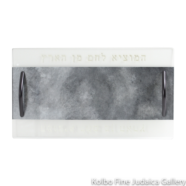 Challah Plate, Hand Painted Glass With Multi Gray Tones, Black Handles ...