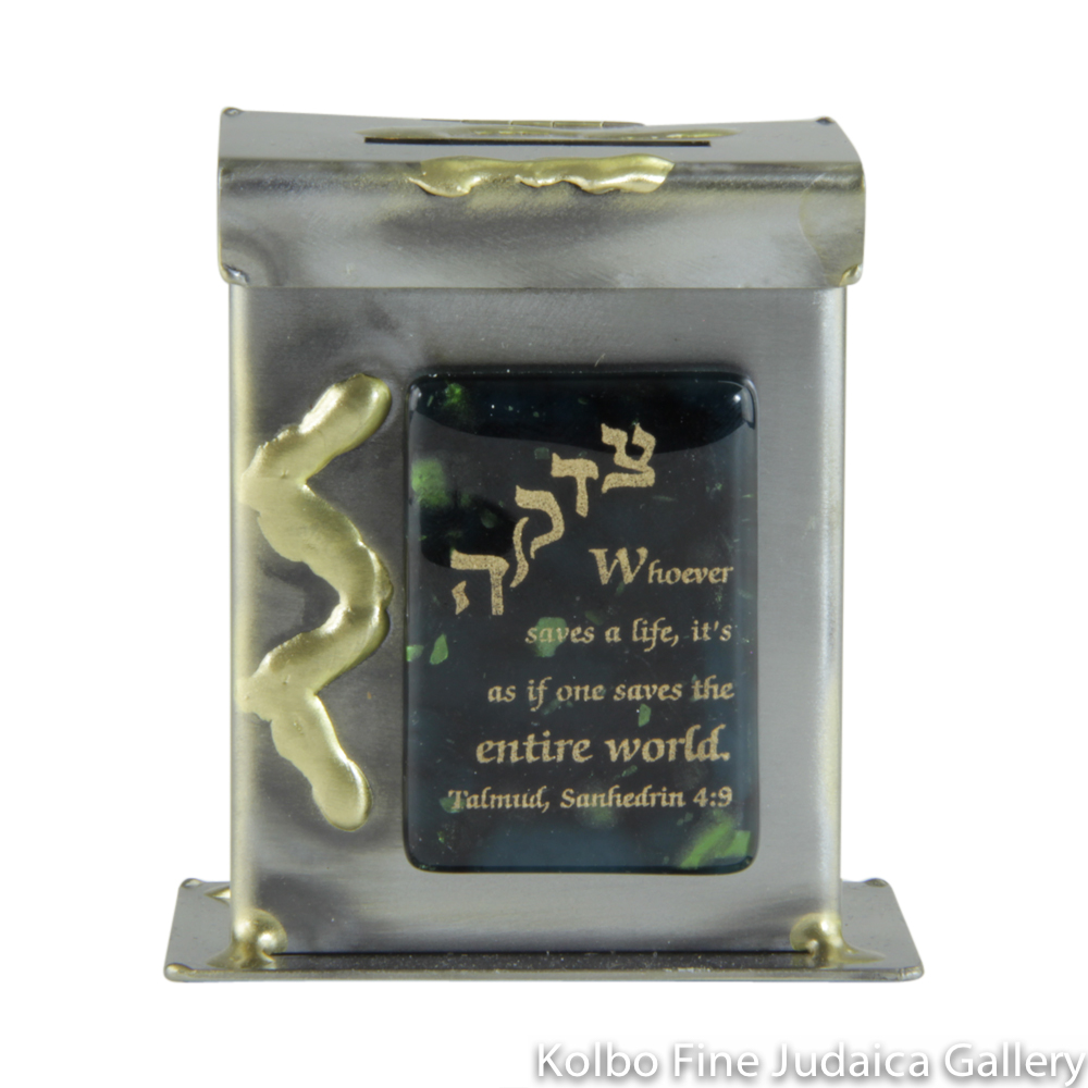 Children's Tzedakah Boxes - Kolbo Fine Judaica Gallery