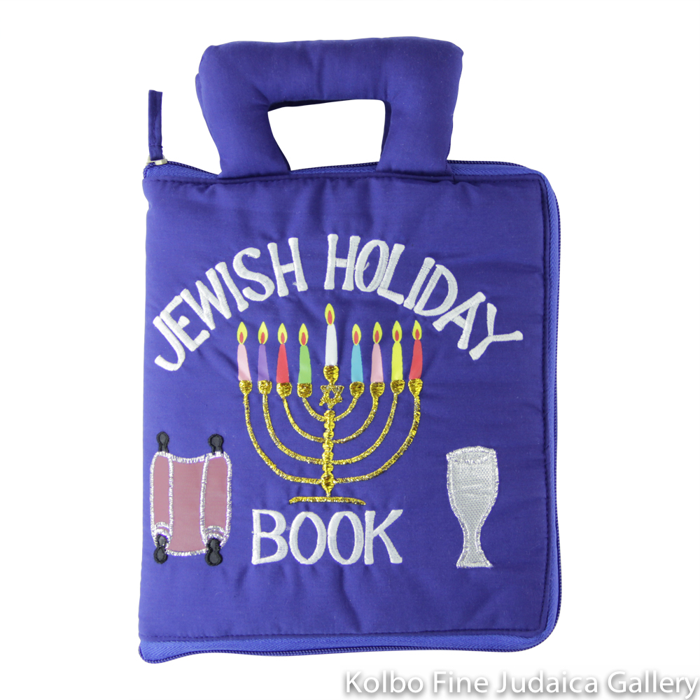 Jewish Holiday Plush Cloth Book, Soft Sculpture - Kolbo Fine Judaica ...