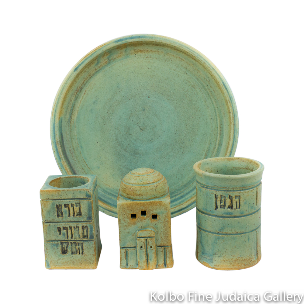 Havdalah Sets - Kolbo Fine Judaica Gallery
