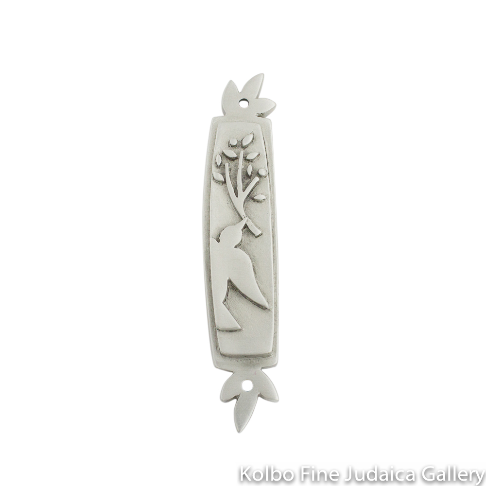 Metal Mezuzahs - Kolbo Fine Judaica Gallery