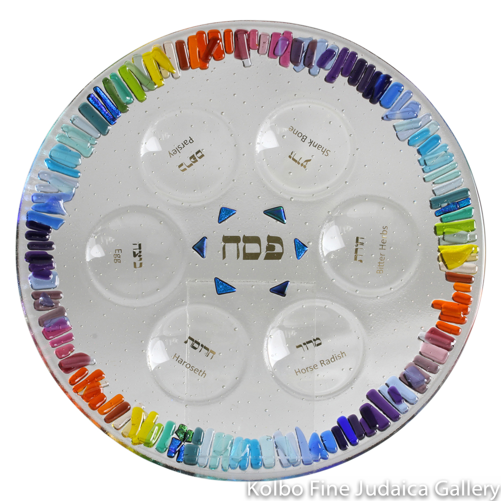 Seder Plates - Kolbo Fine Judaica Gallery
