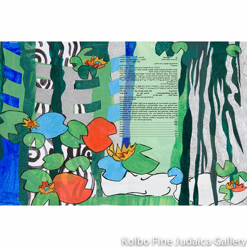 Stephanie Adler Ketubahs - Kolbo Fine Judaica Gallery