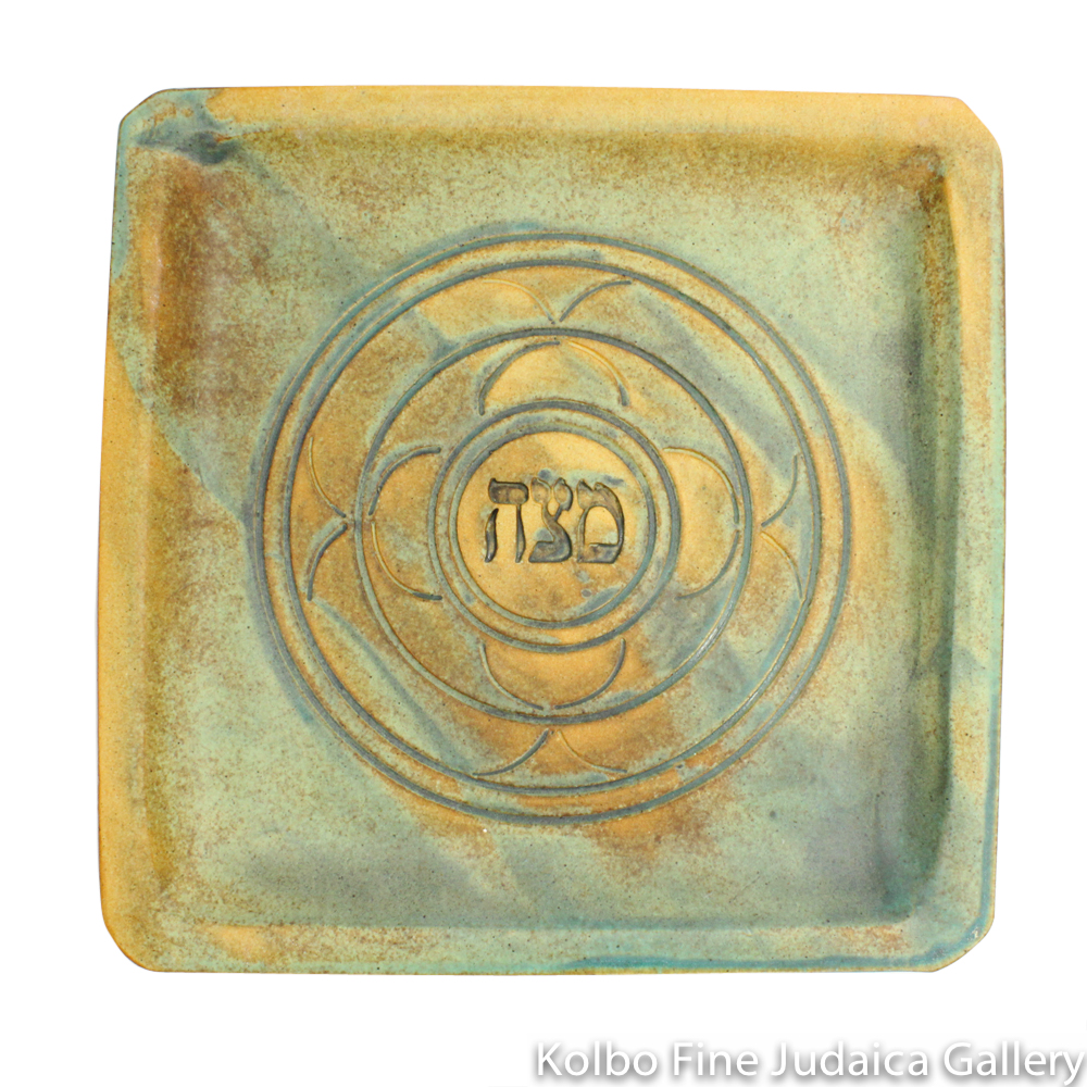 Matzah Plate, Ceramic with Patina Glaze - Kolbo Fine Judaica Gallery
