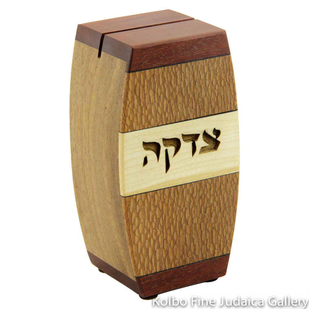 Tzedakah Boxes - Kolbo Fine Judaica Gallery