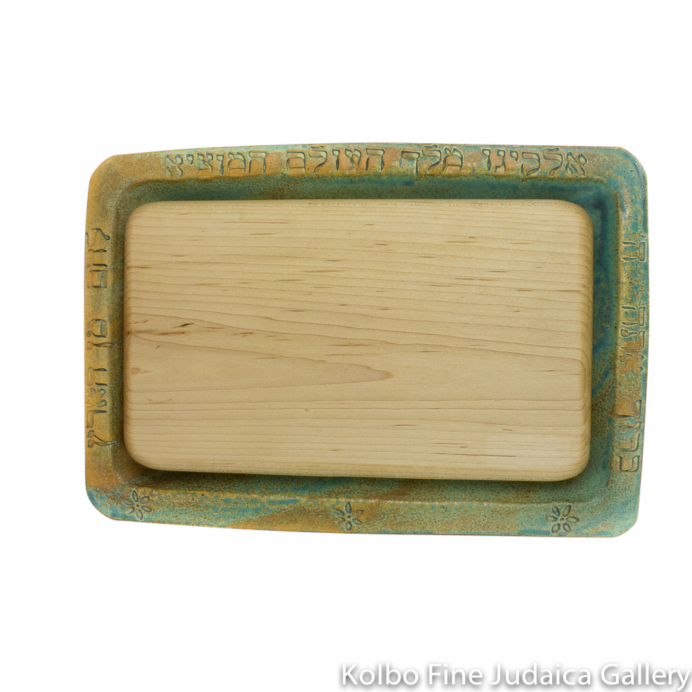 Challah Plates and Boards - Kolbo Fine Judaica Gallery