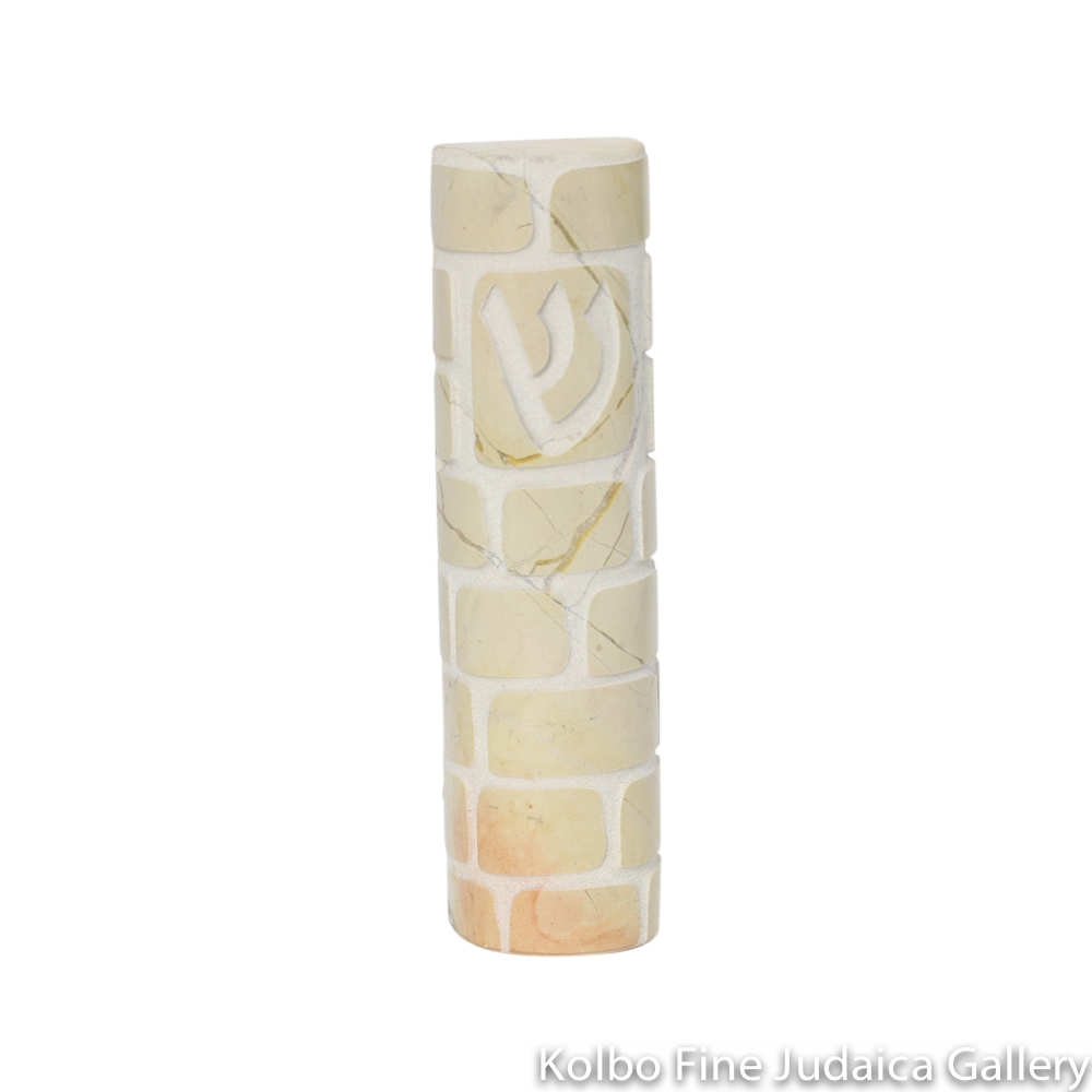 Mezuzahs Page 3 - Kolbo Fine Judaica Gallery