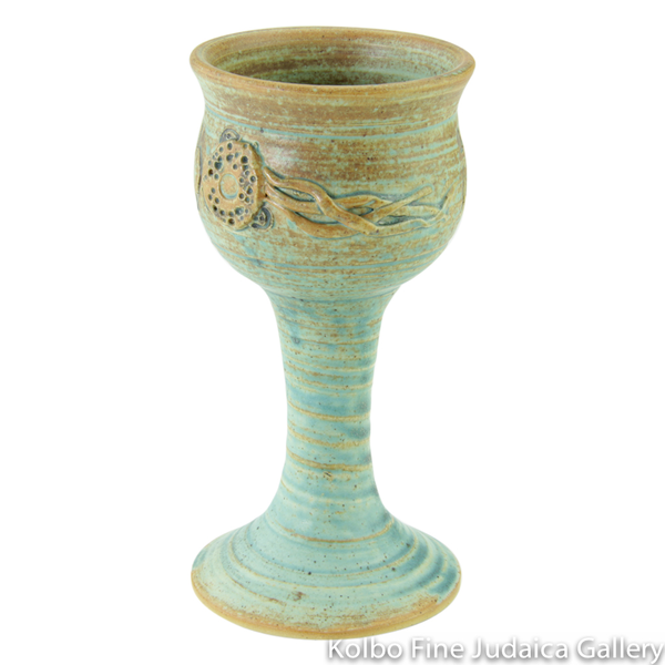 Miriam’s Cup, Ceramic with Patina Glaze - Kolbo Fine Judaica Gallery